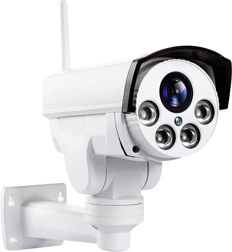 Buy B & S Technology PTZ50CW LAN, Wi-Fi IP CCTV camera 2560 x 1920 p ...