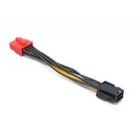 Buy Akasa Current Cable [1x PCI-E plug 6-pin - 1x PCI-E plug 8-pin] 0. ...